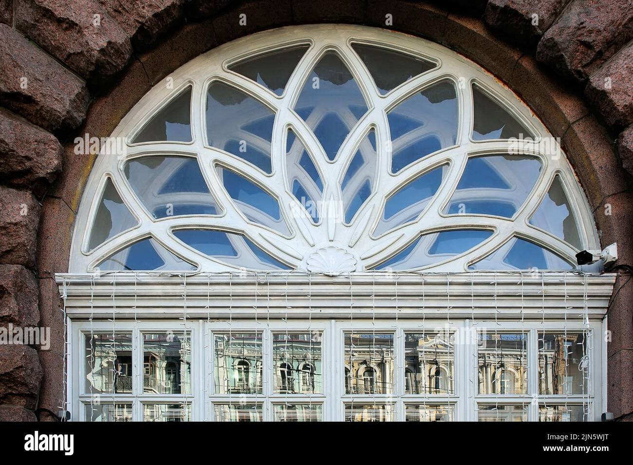 Half round window hi-res stock photography and images - Alamy