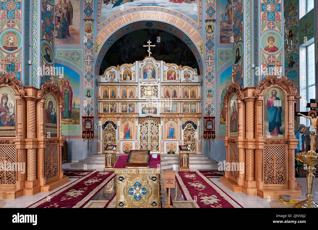 Krasnohirskyy hi-res stock photography and images - Alamy