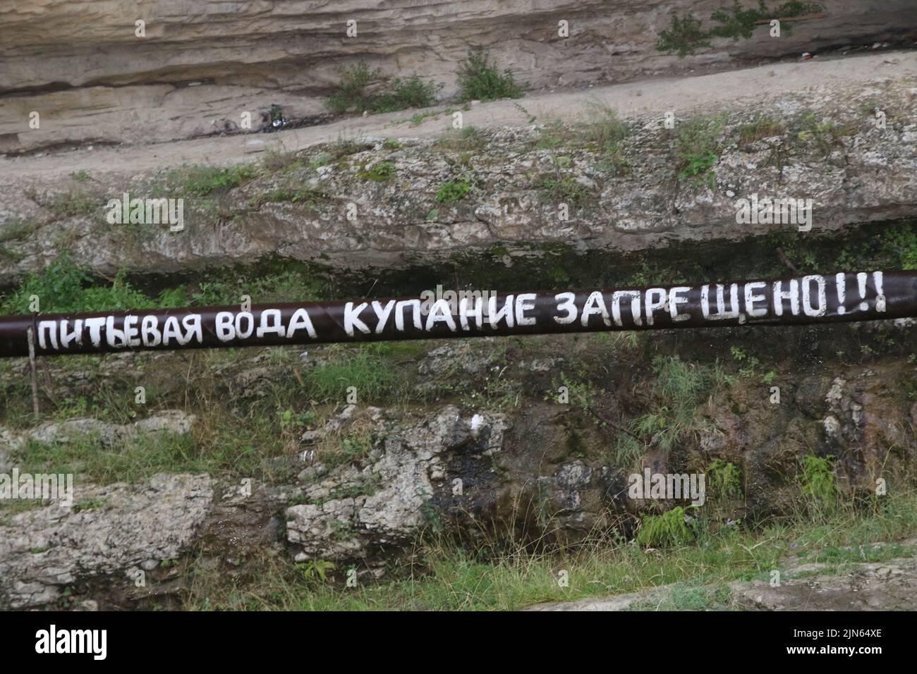 Attractions in the Republic of Dagestan, in the Russian Federation in ...