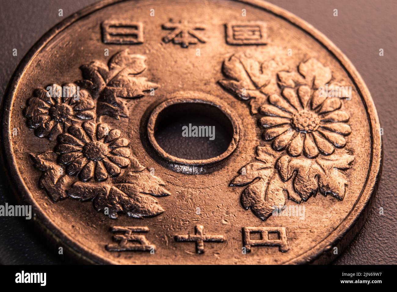 Concept japanese economy hi-res stock photography and images - Alamy