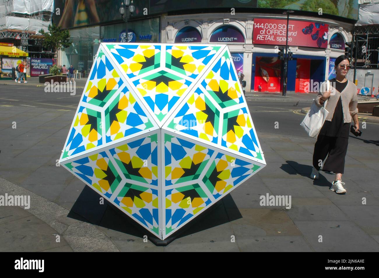 Pop geometric icosahedron hi-res stock photography and images - Alamy