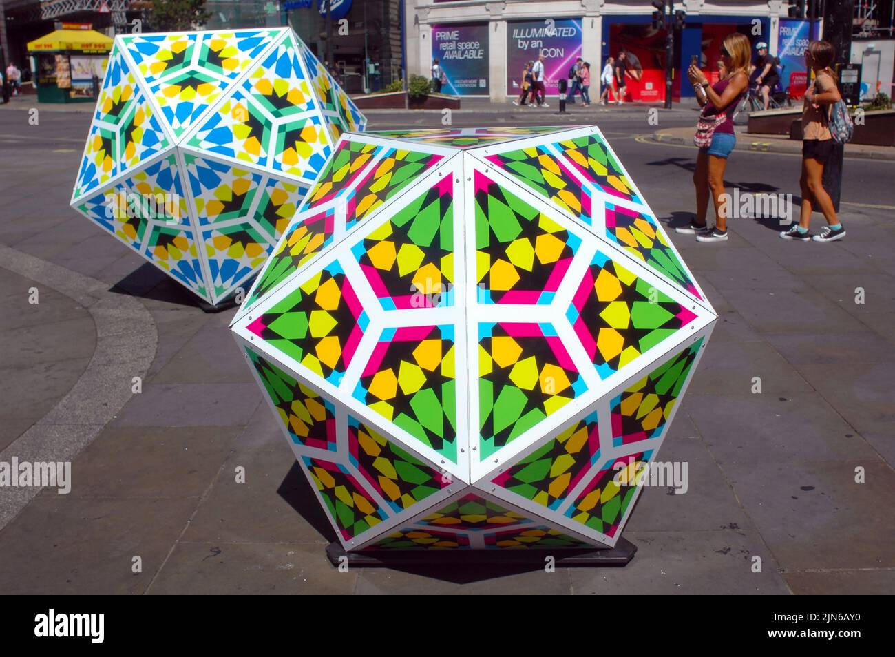 Pop geometric icosahedron hi-res stock photography and images - Alamy