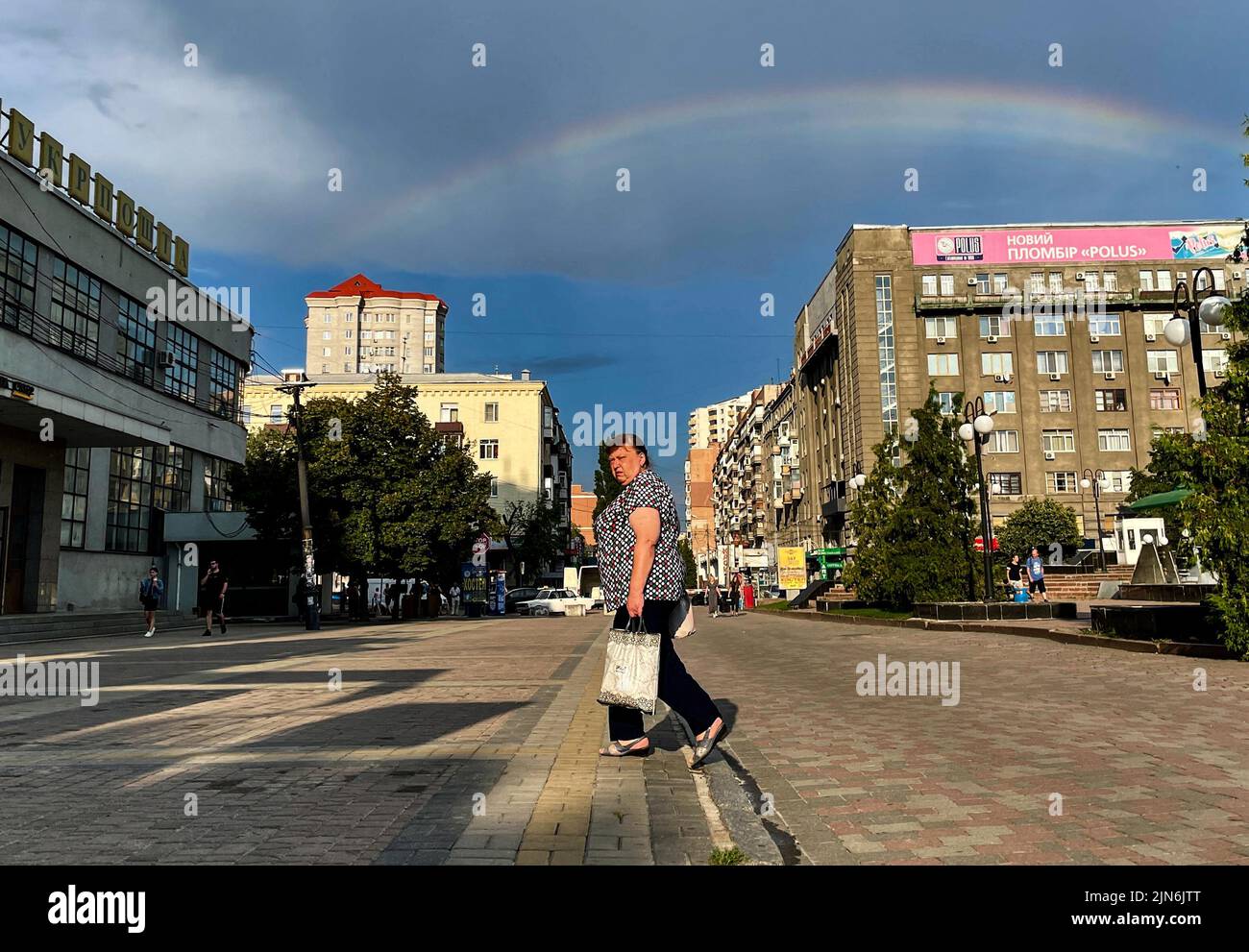 Russian shower hi-res stock photography and images - Alamy