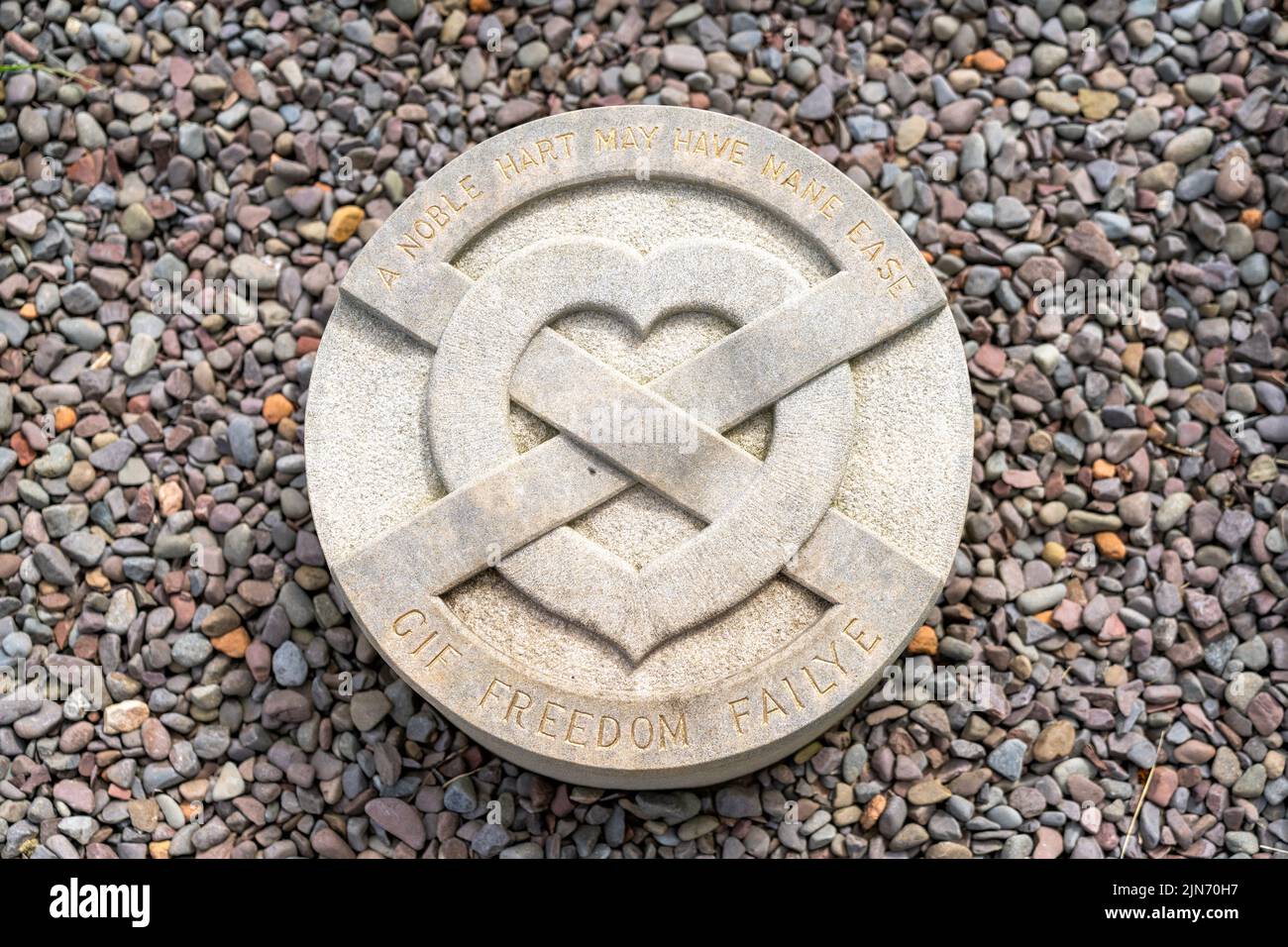 Melrose, United Kingdom - 19 June, 2022: close-up view of the heart ...