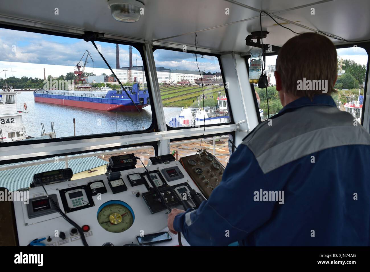 The ceremony of launching the first of ten offshore barges built by the ...