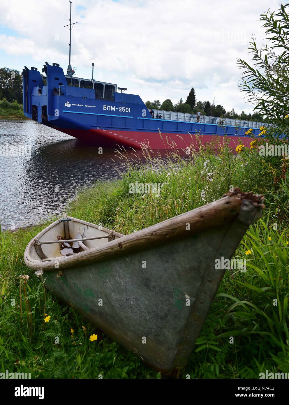 The ceremony of launching the first of ten offshore barges built by the ...