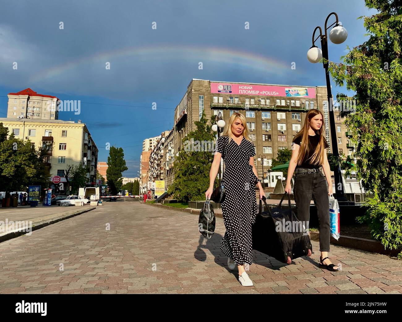 Russian shower hi-res stock photography and images - Alamy
