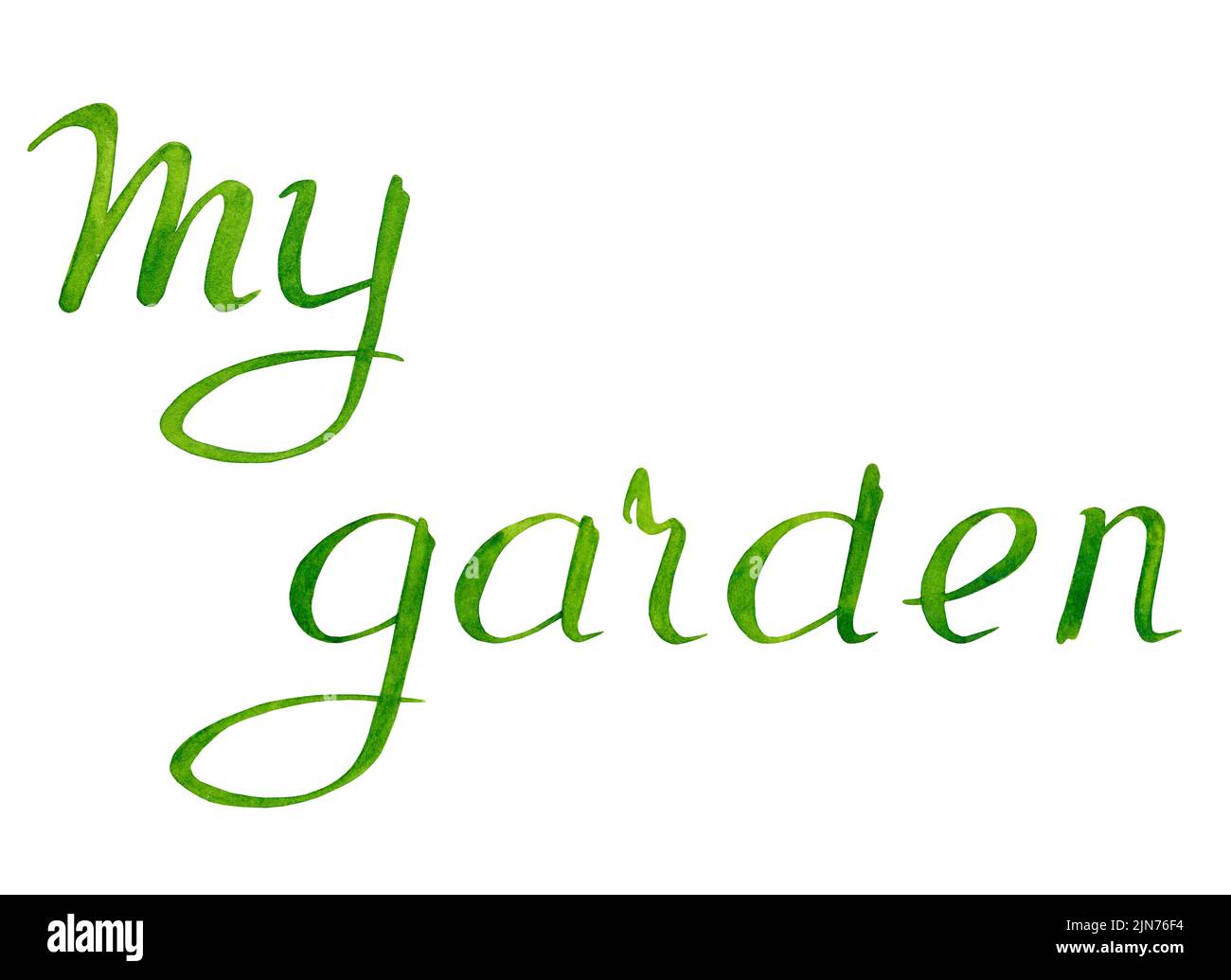 Watercolor inscription My garden. Hand drawn lettering Stock Photo - Alamy