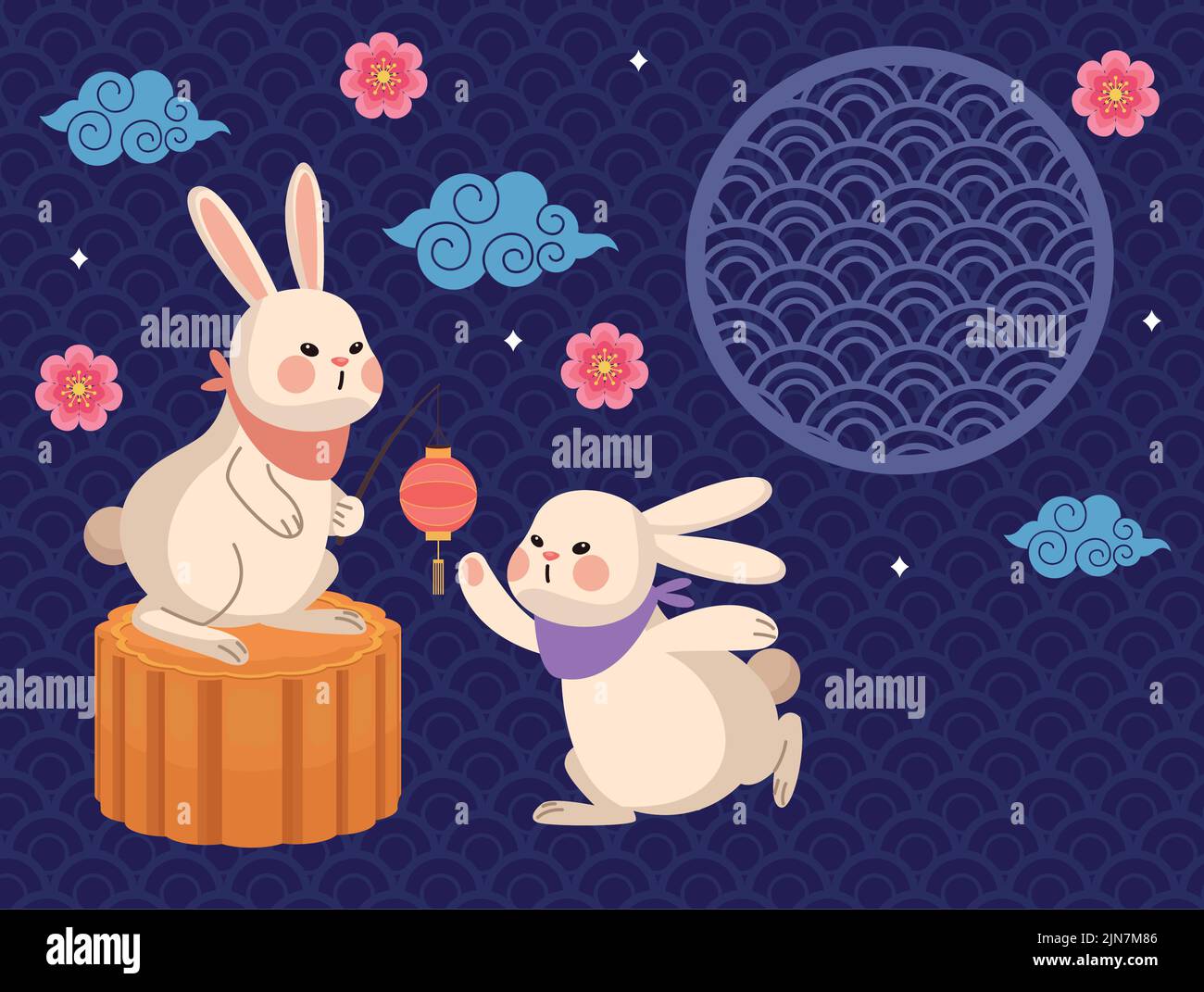 happy mid autumn festival lettering postcard Stock Vector Image & Art ...