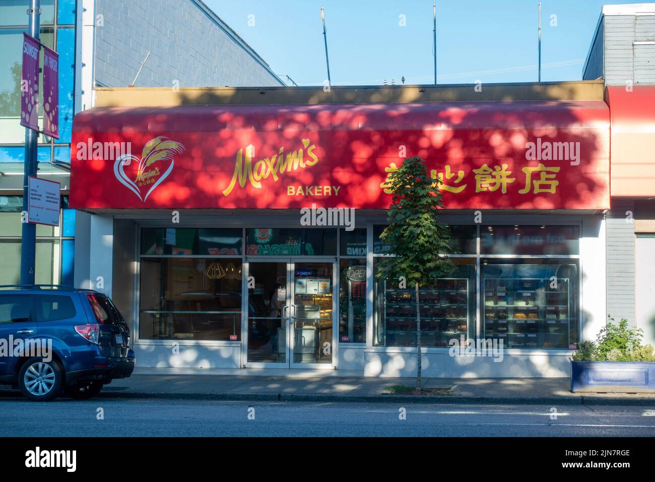 Maxim's Bakery located in Canada Stock Photo - Alamy
