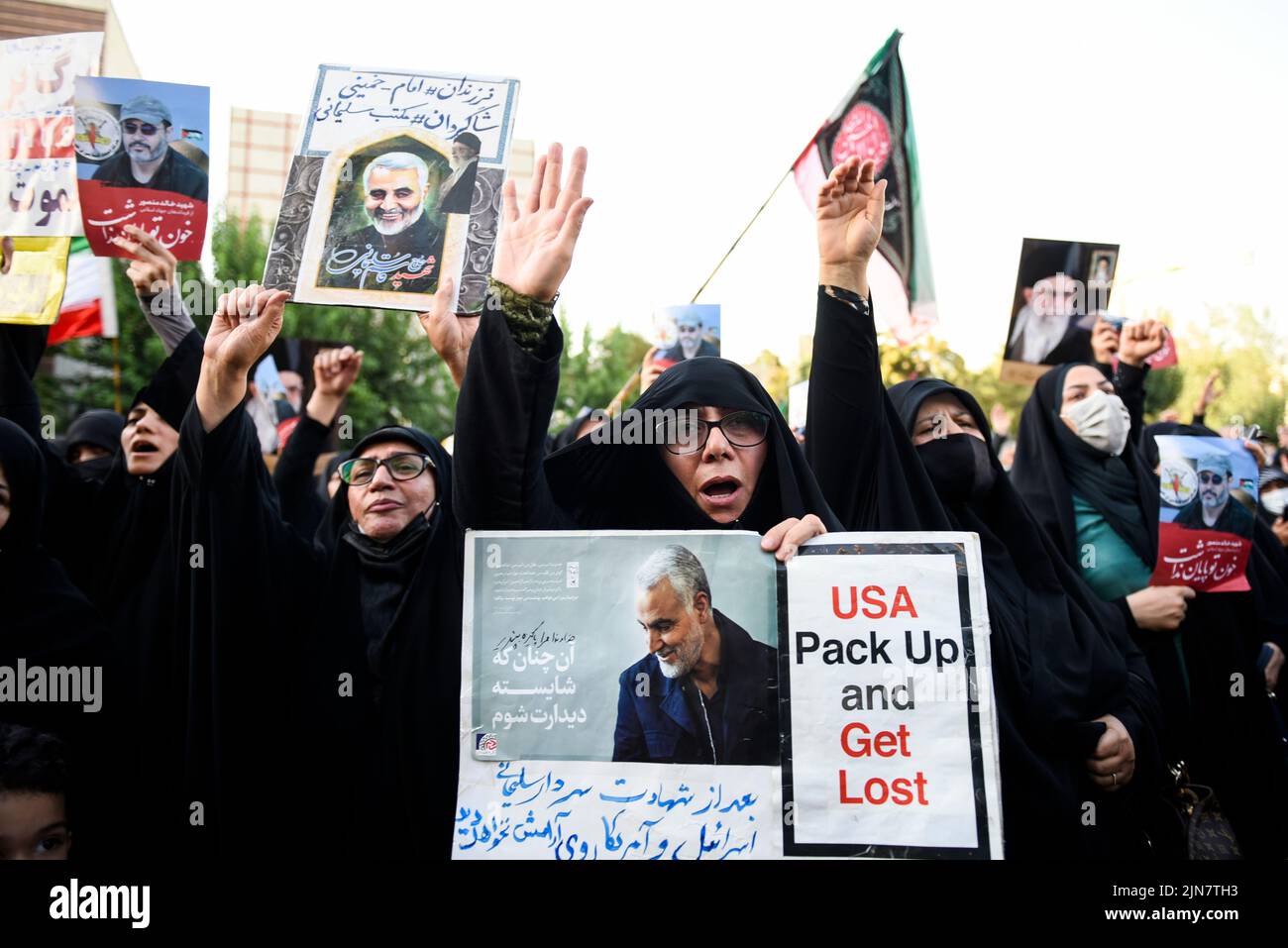 Anti irgc poster hi-res stock photography and images - Alamy