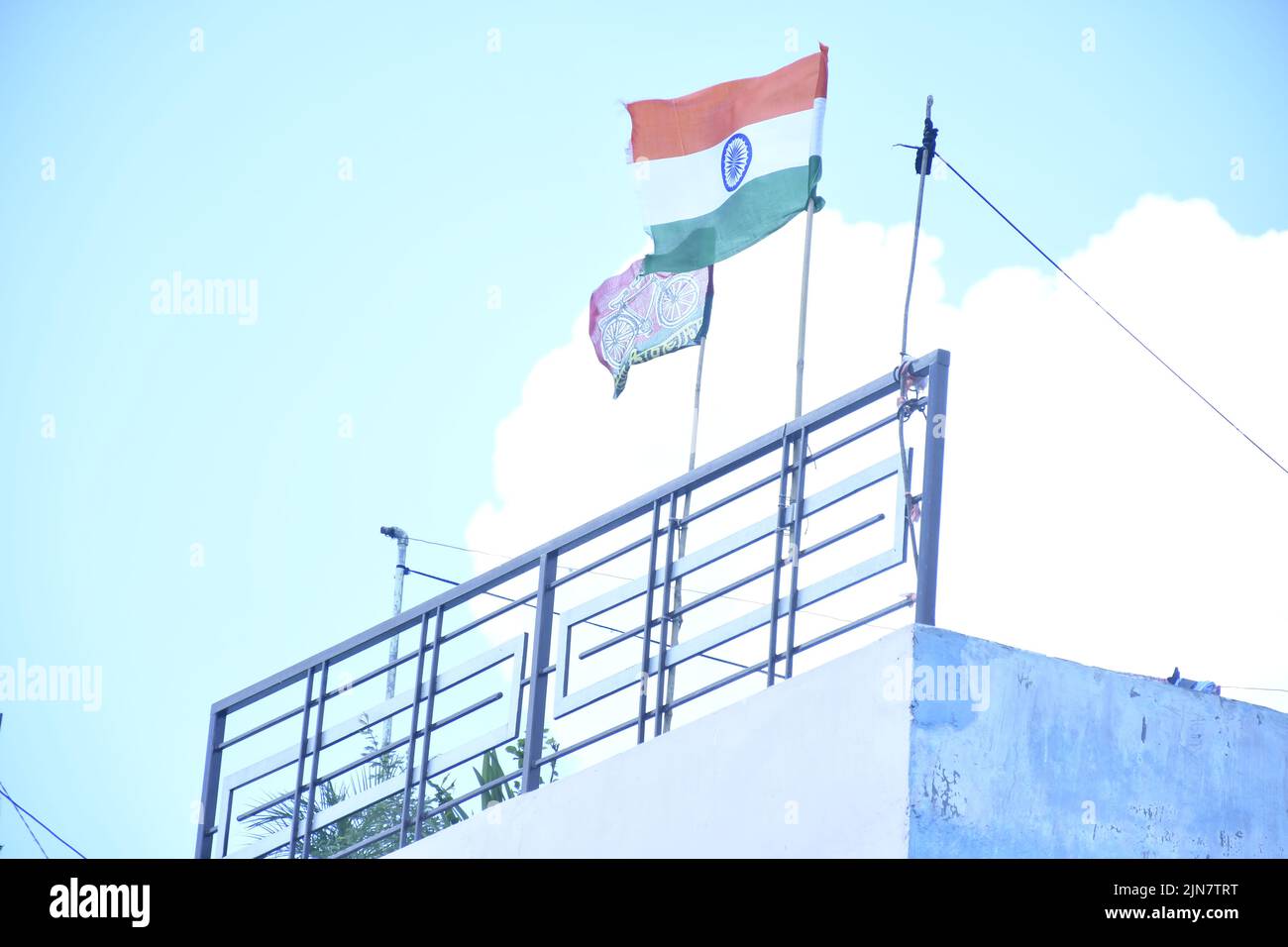Samajwadi flag hi-res stock photography and images - Alamy