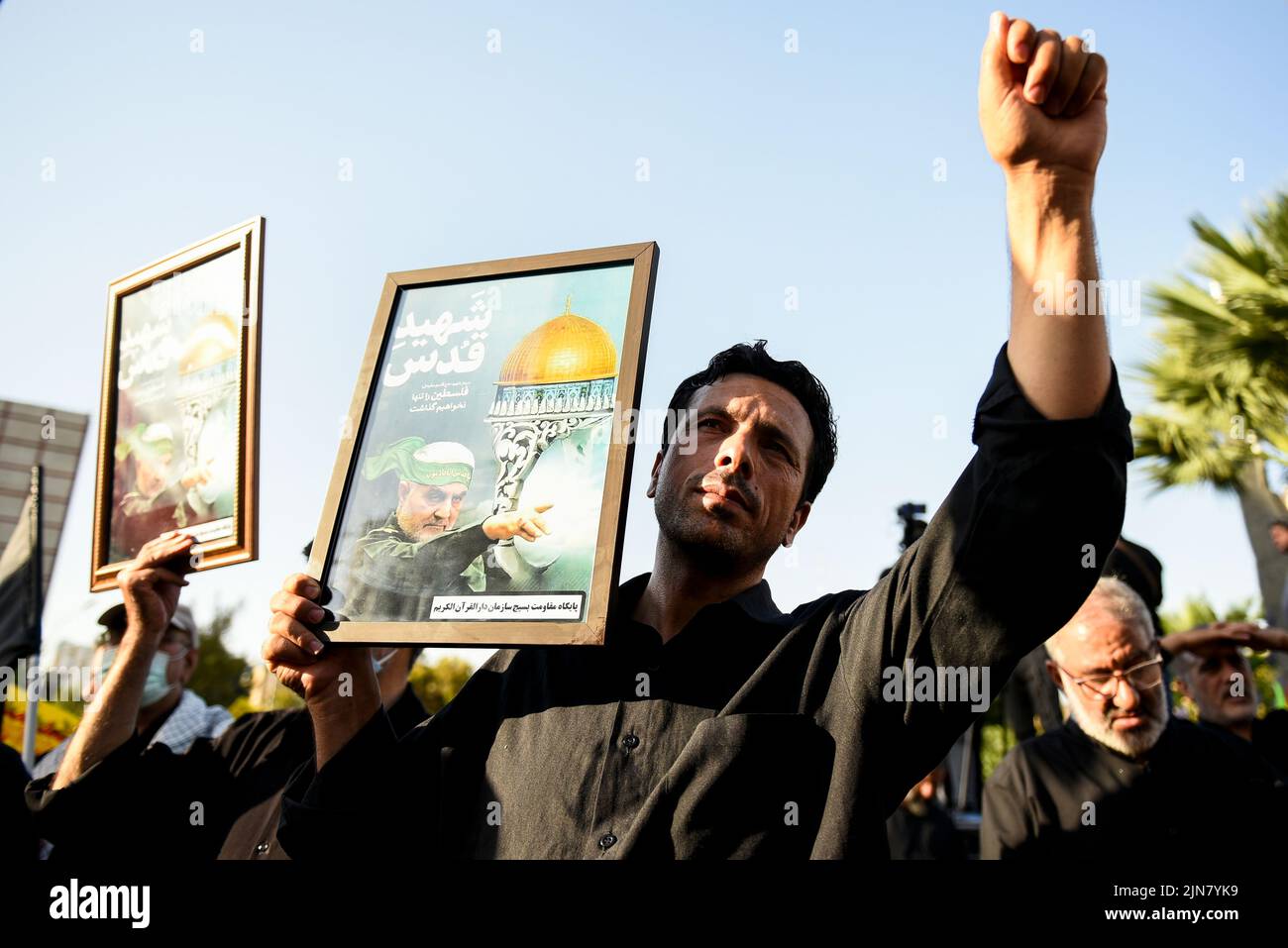 Anti irgc poster hi-res stock photography and images - Alamy