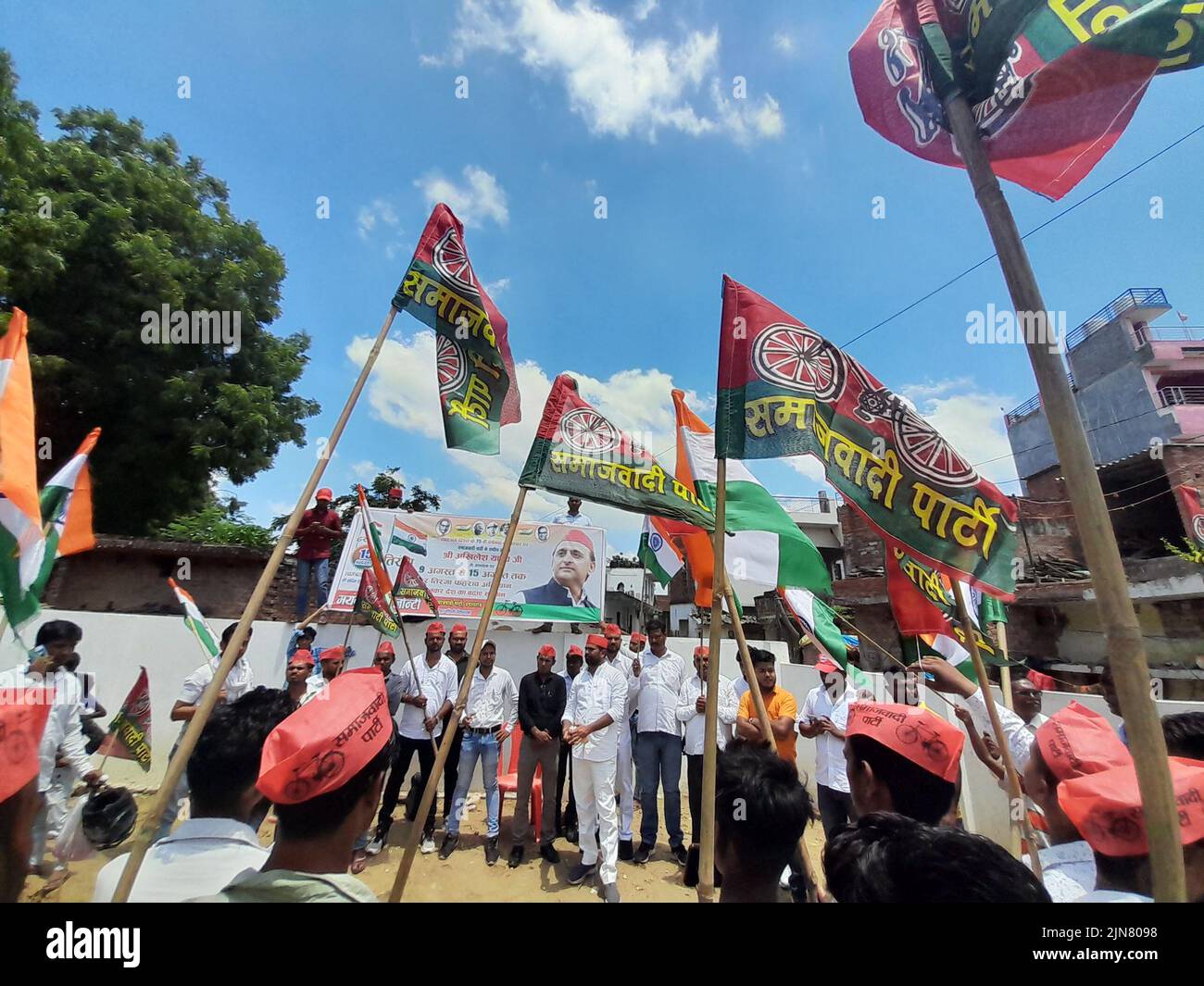 India. 9th Aug, 2022. On the occasion of Kranti Diwas, Samajwadi Party ...