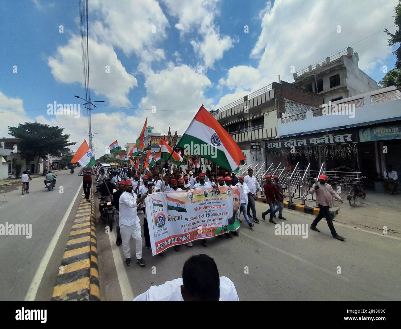 India. 9th Aug, 2022. On the occasion of Kranti Diwas, Samajwadi Party ...