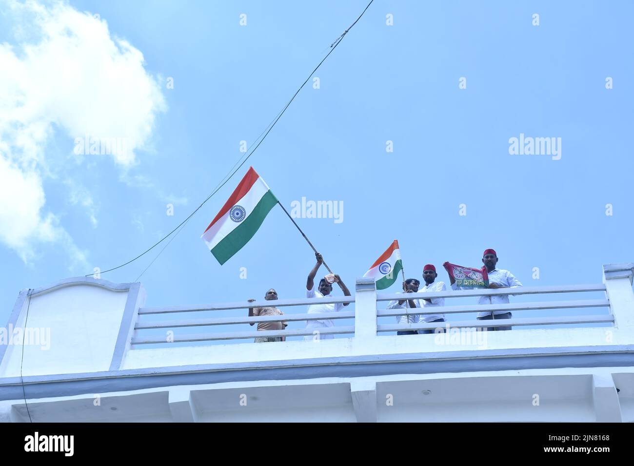 India. 9th Aug, 2022. On the occasion of Kranti Diwas, Samajwadi Party ...