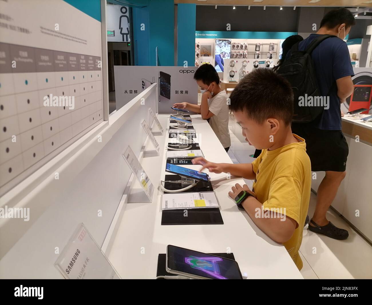 Shenzhen, China: due to the impact of the epidemic, Shundian electric ...