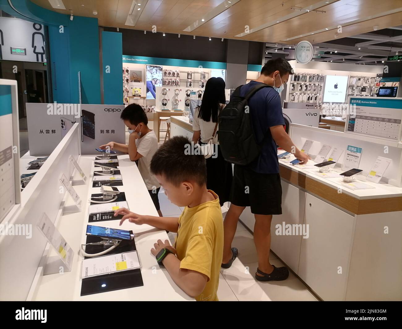 Sample laptops hi-res stock photography and images - Alamy