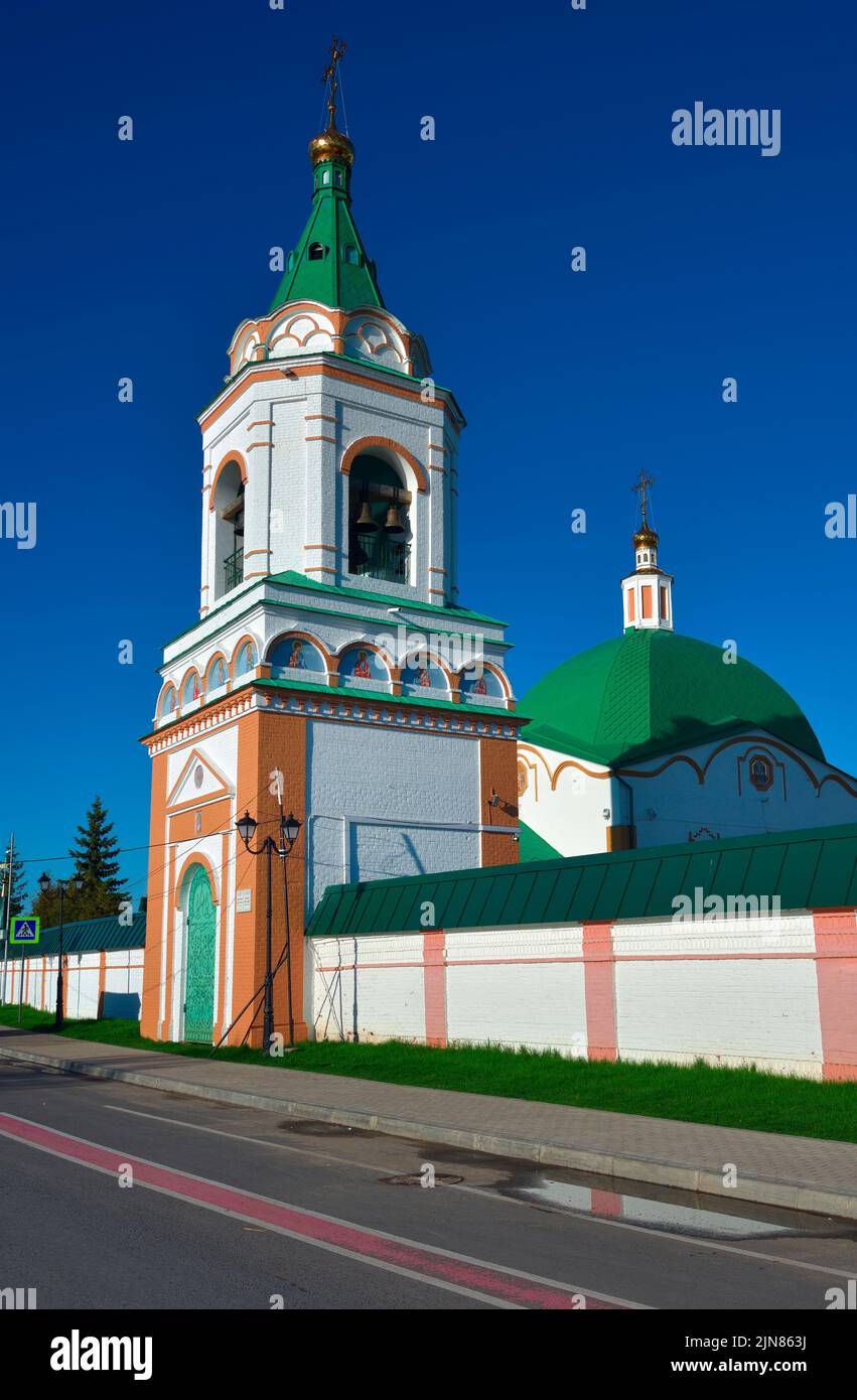 Holy Trinity Orthodox Monastery. The bell tower of the monastery of ...