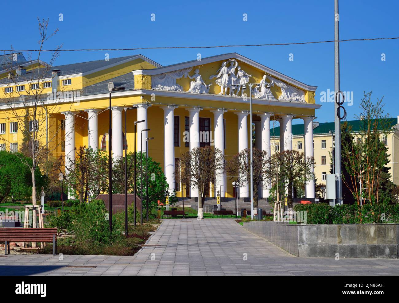 Drama Theater named after K. Ivanov. The historical center of the ...