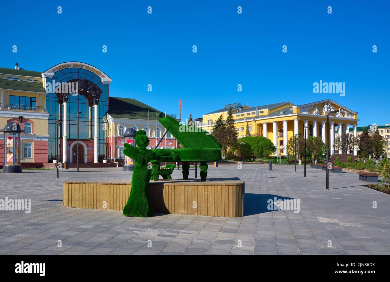 Red Square in the city center. Museum and theater in the historical ...