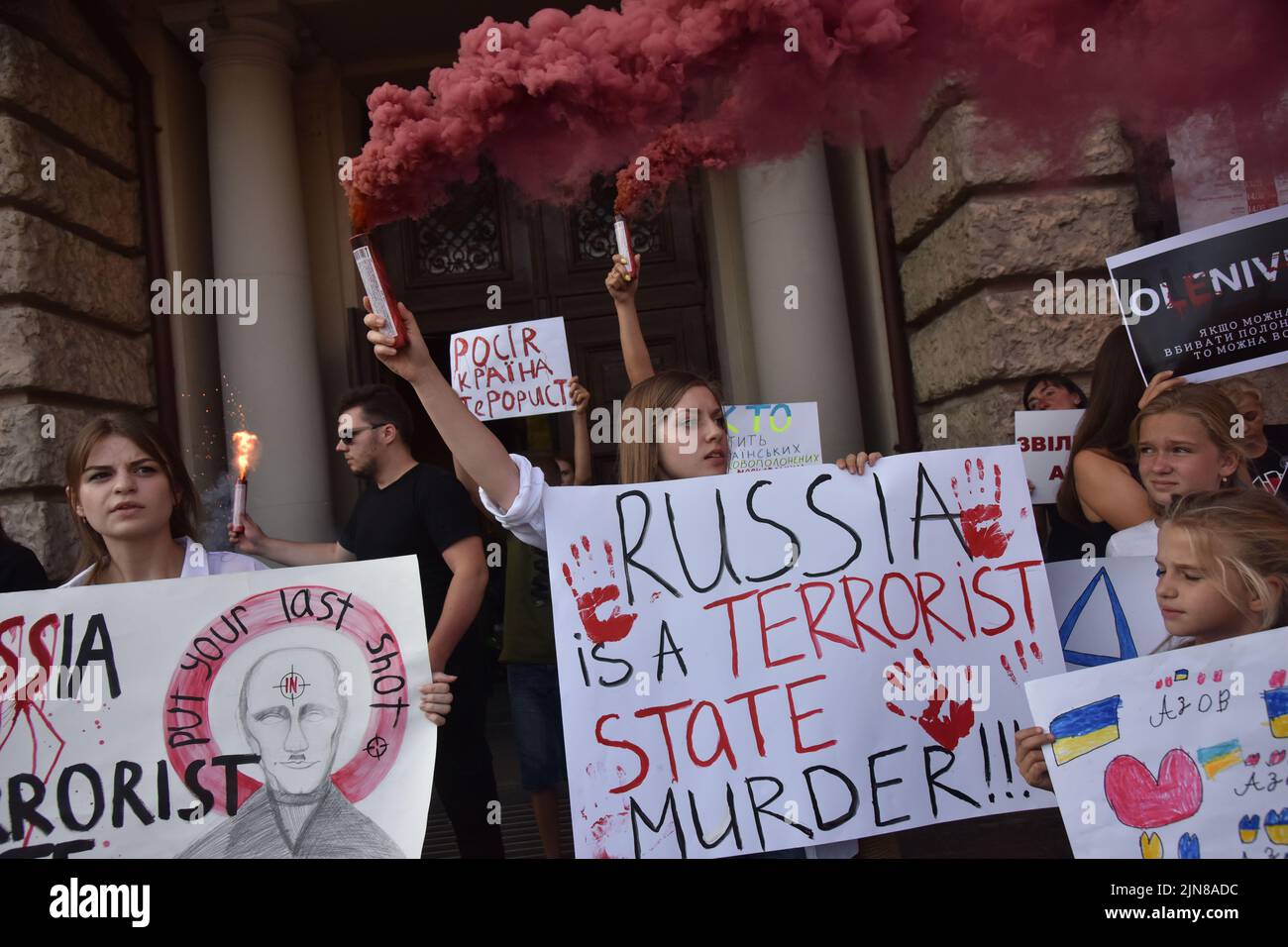 Red flares hi-res stock photography and images - Alamy