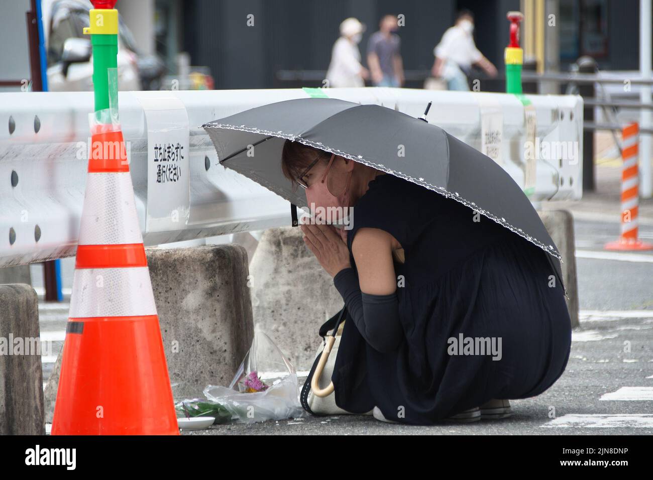 Yamato saidaiji hi-res stock photography and images - Alamy