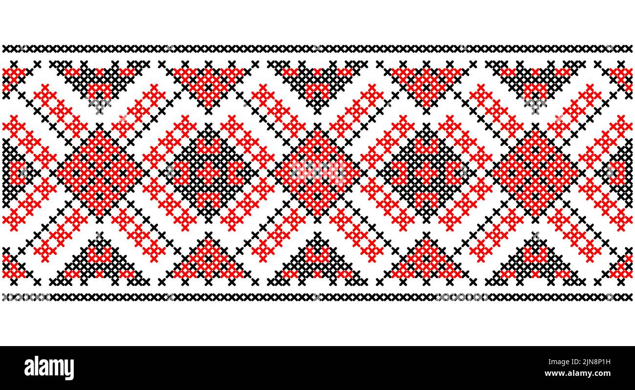 Vector illustration of Ukrainian folk seamless pattern ornament. Ethnic ...