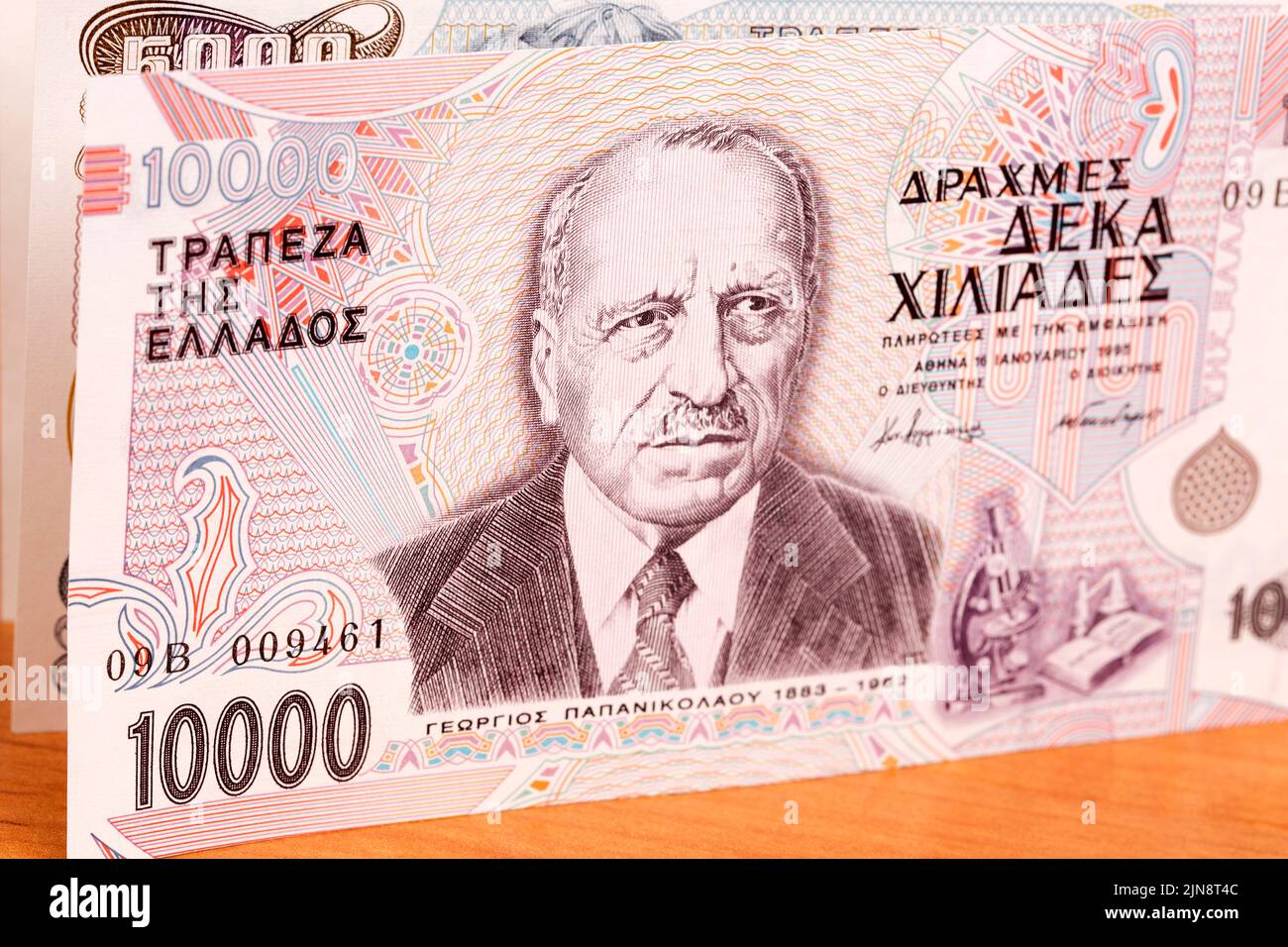 Greek money - Drachma a business background Stock Photo - Alamy