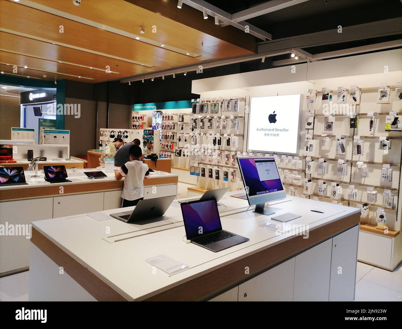 Playing with sample mobile phones hi-res stock photography and images ...