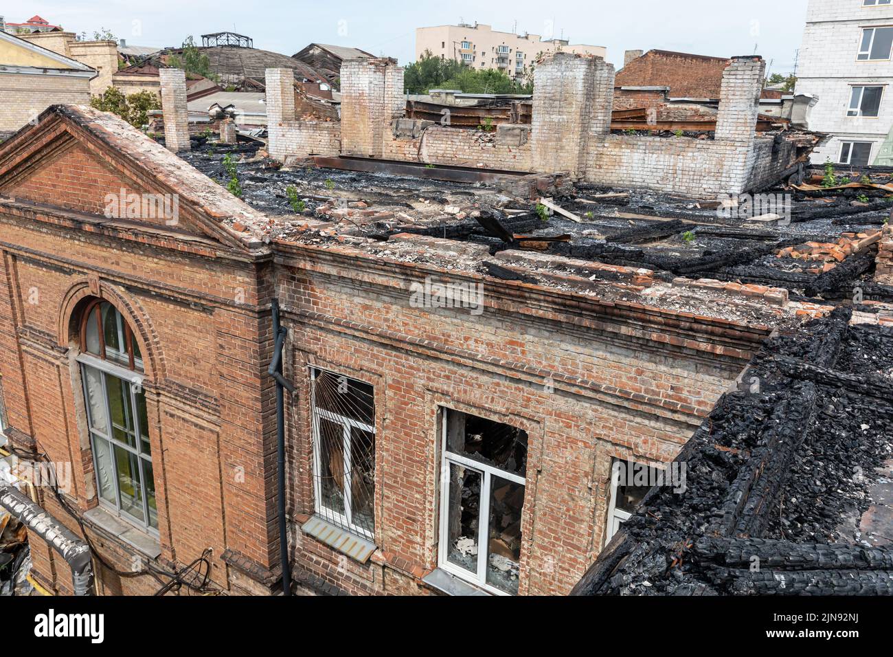 KHARKIV, UKRAINE - Aug. 01, 2022: Burnt and damaged city hospital in ...