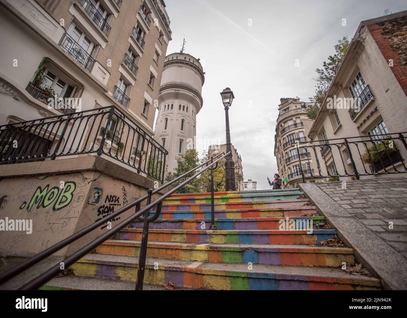 Paris, colourful steps street art Stock Photo - Alamy