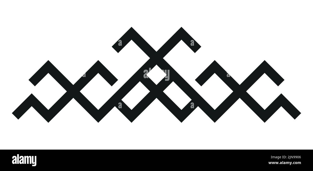 Simple Logo template. Old Baltic sign. Folk symbol. Scandinavian Vector ...