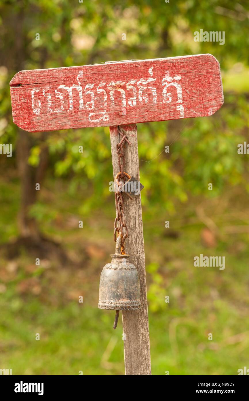 "Ring bell for service" handwritten in Khmer script, Prey Pros Rest ...