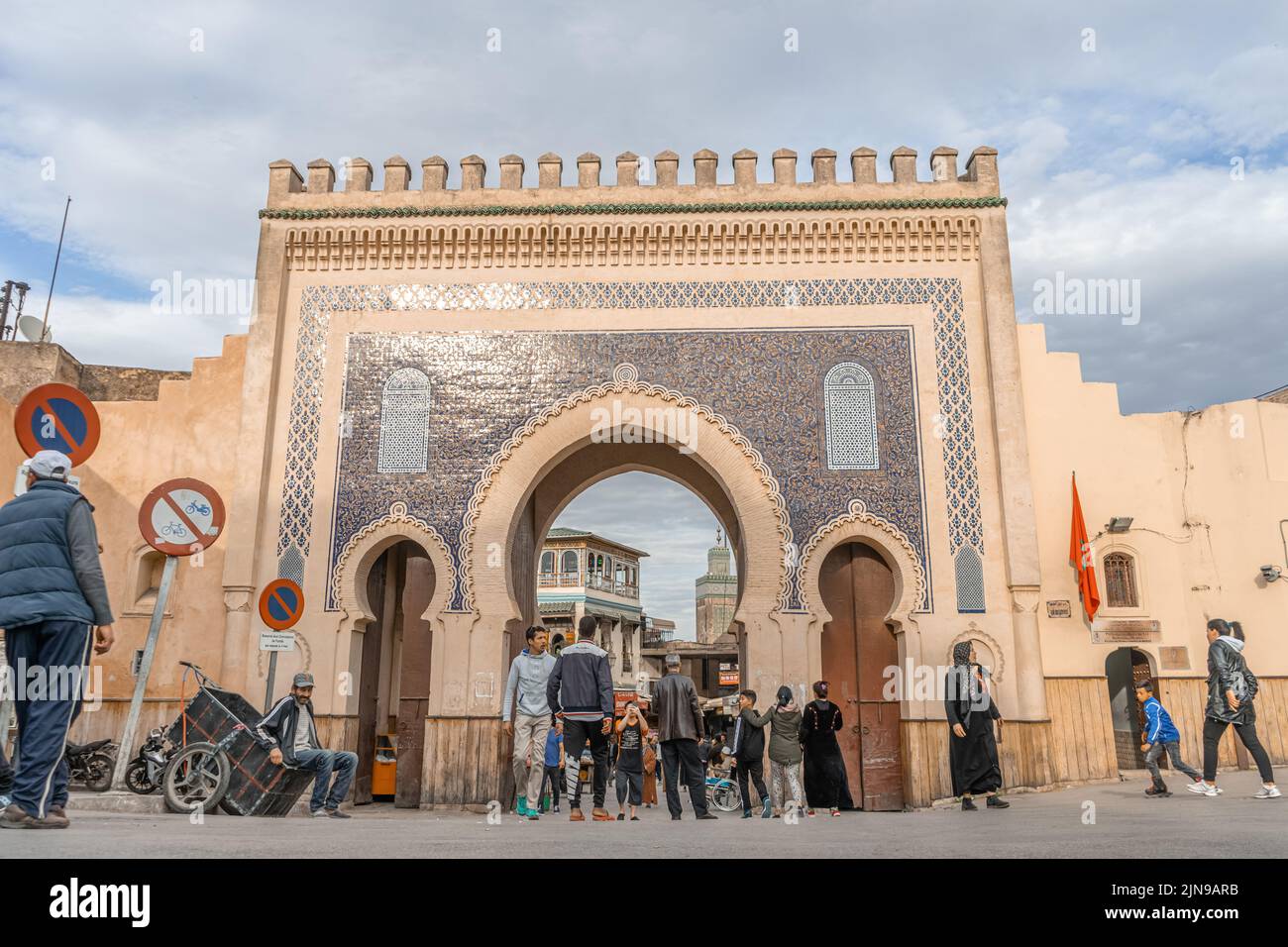 Archway africa hi-res stock photography and images - Alamy