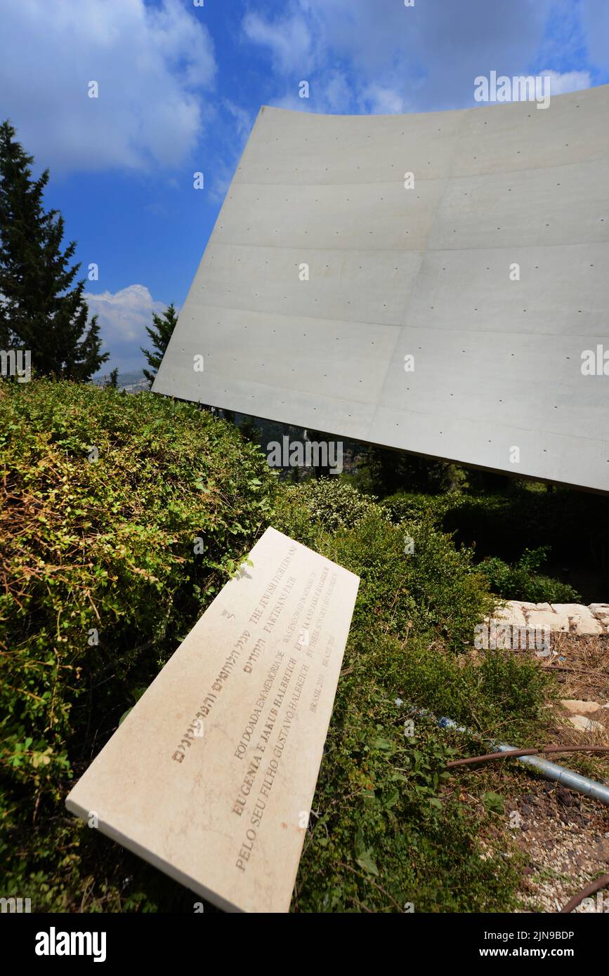 Yad Vashem Holocaust memorial in Jerusalem, Israel Stock Photo - Alamy