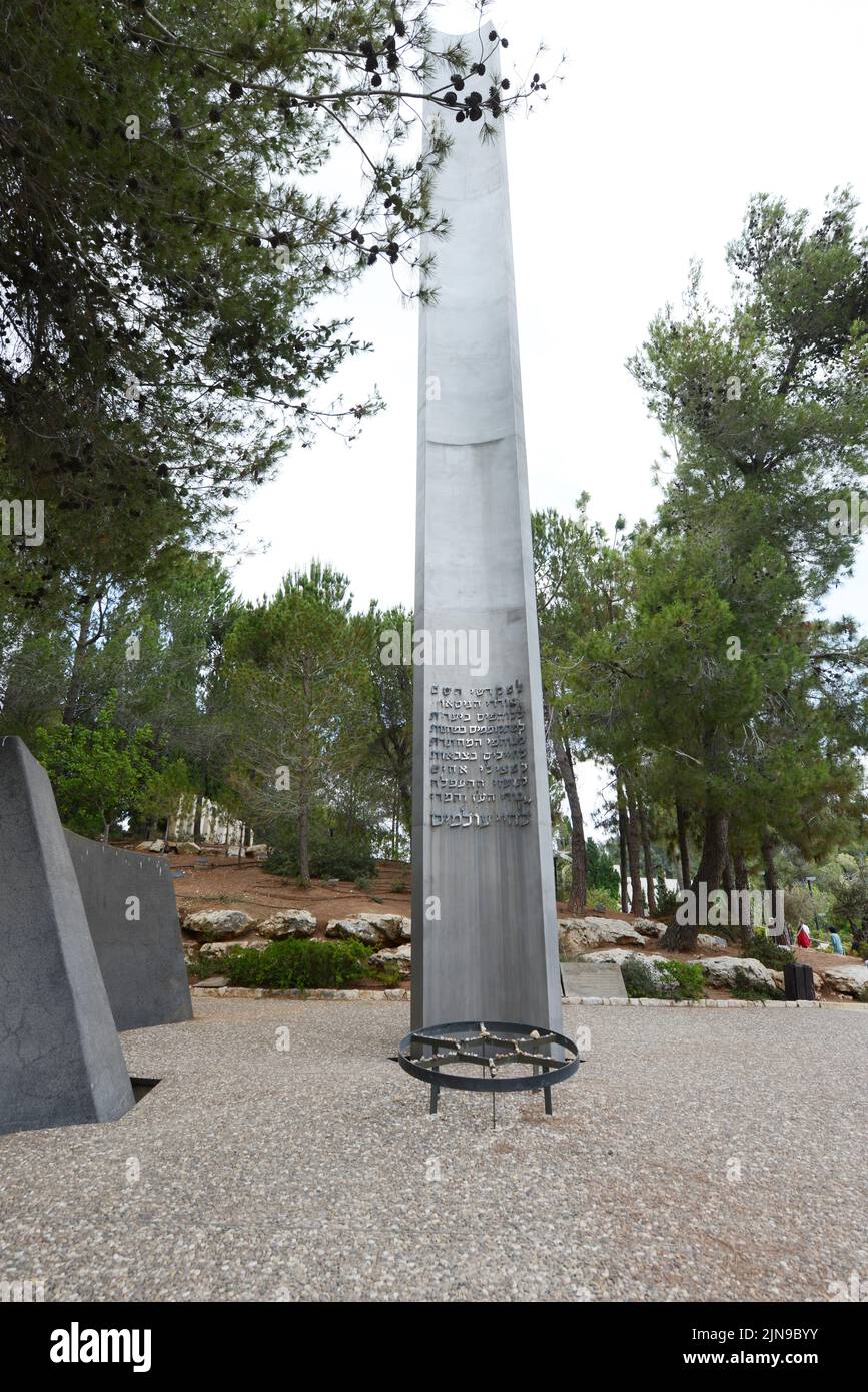 The Pillar of Heroism monument at the Yad Vashem Holocaust memorial in ...