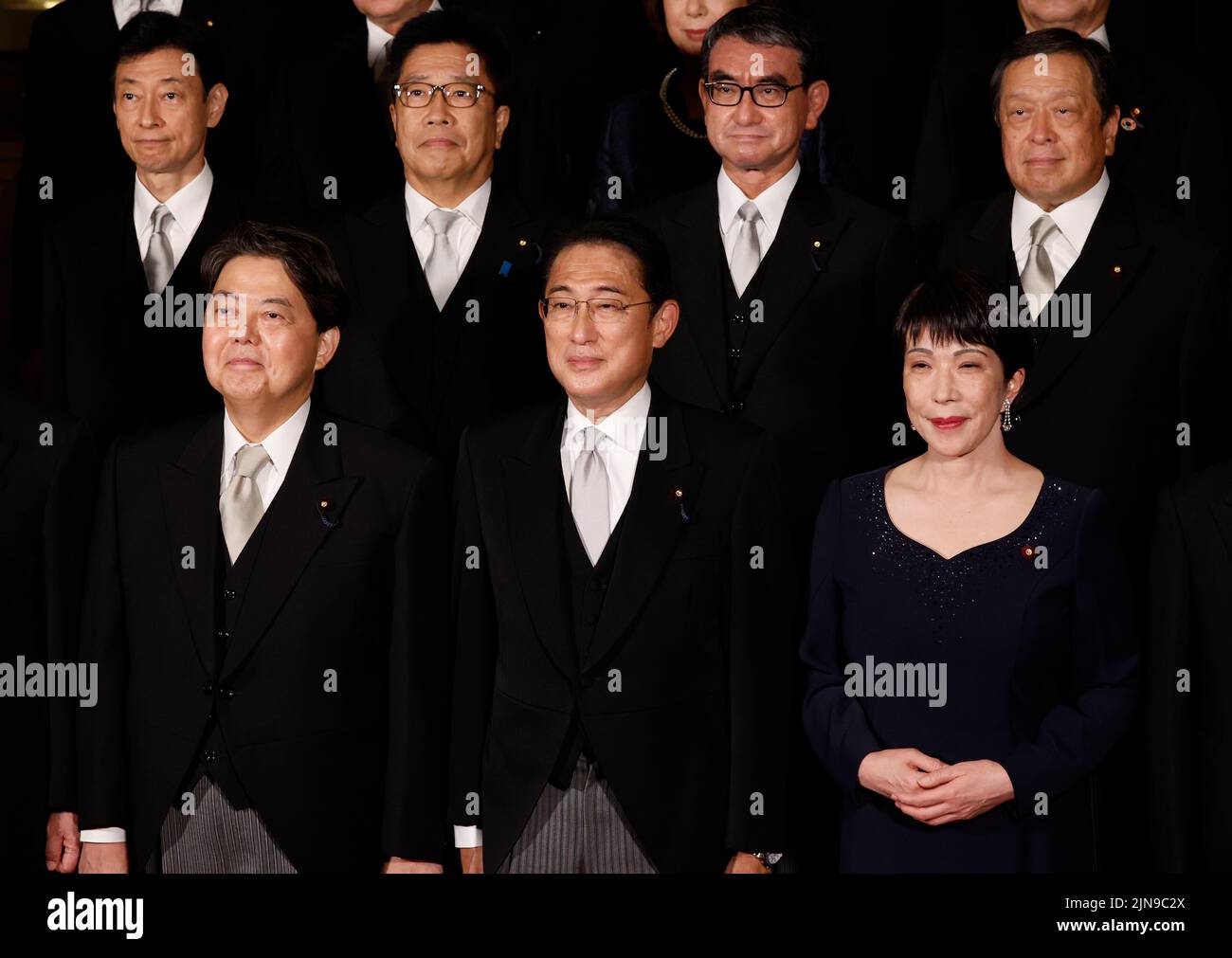 Tokyo, Japan. 10th Aug, 2022. Japan's Prime Minister Fumio Kishida ...