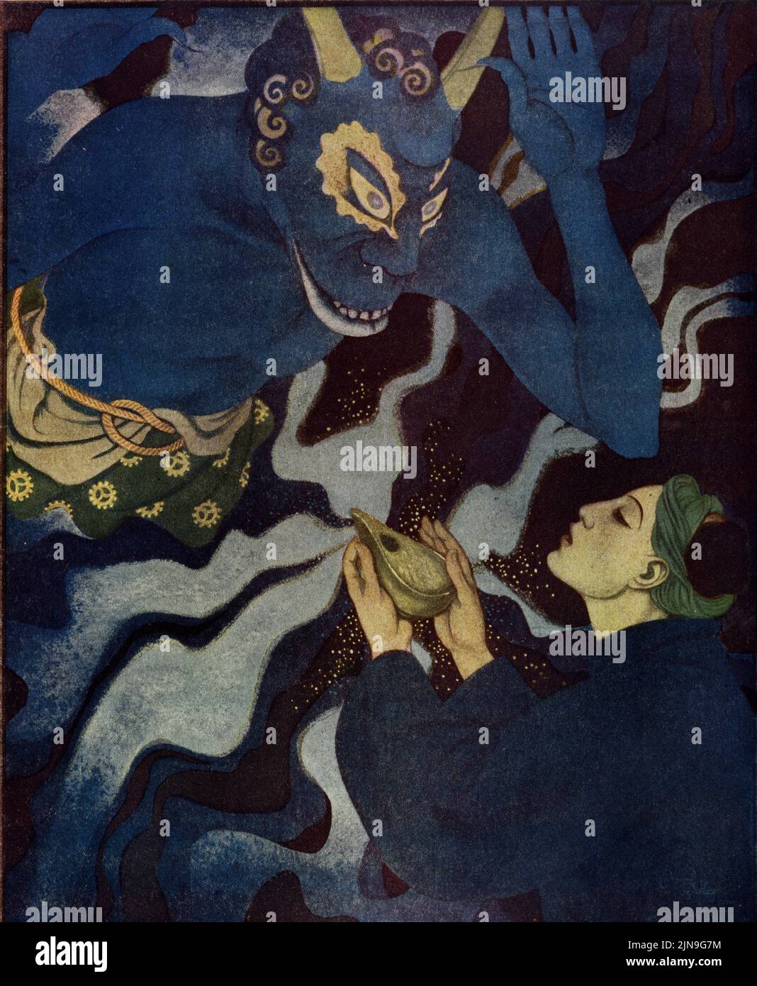 "Aladdin and his Wonderful Lamp" published on March 22, 1925 in the ...