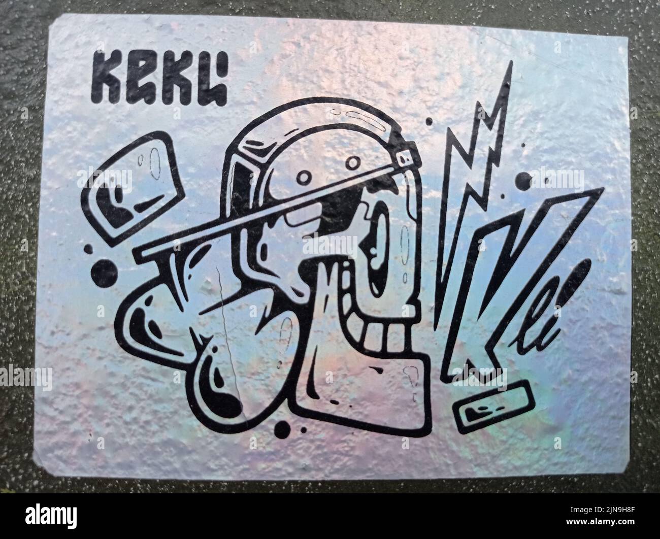 Kekli hi-res stock photography and images - Alamy