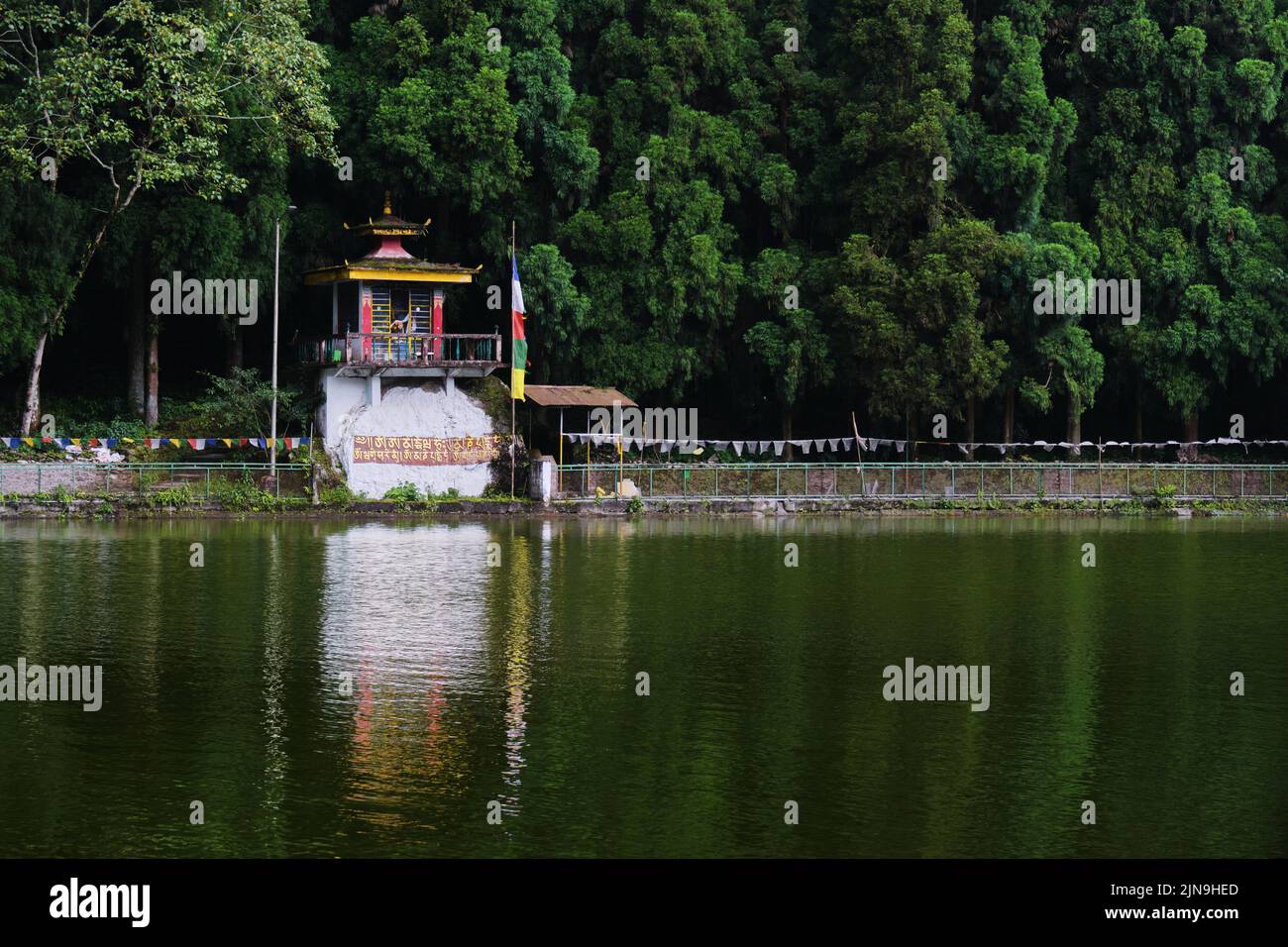 20 June 2022, India. Aritar Lake (Ghati-Tso) or Lampokhari Lake ...