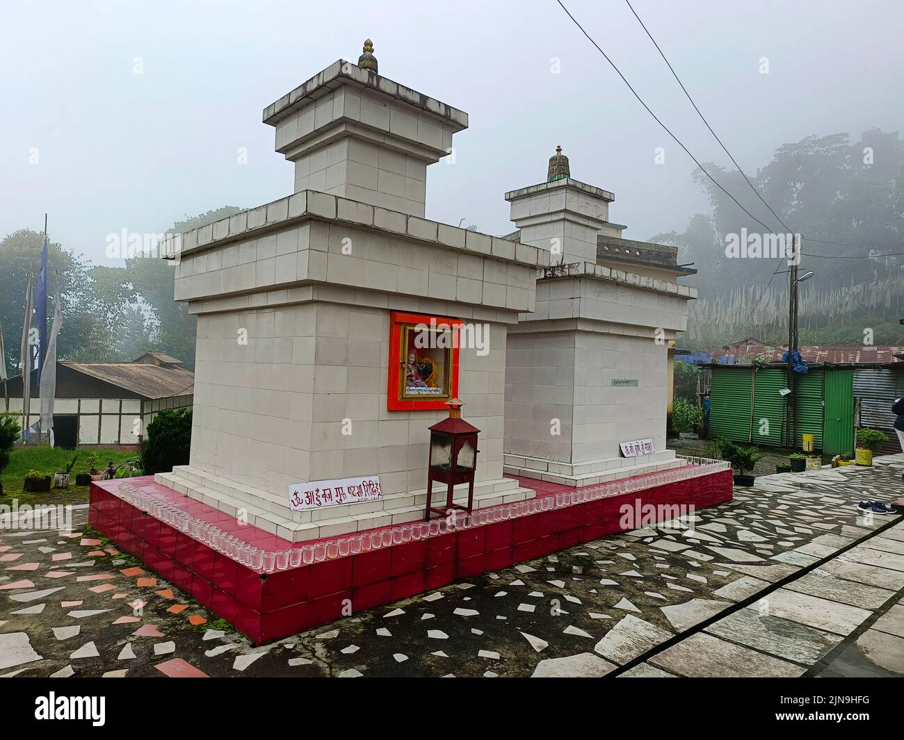 20 June 2022, India. Aritar Lake (Ghati-Tso) or Lampokhari Lake ...