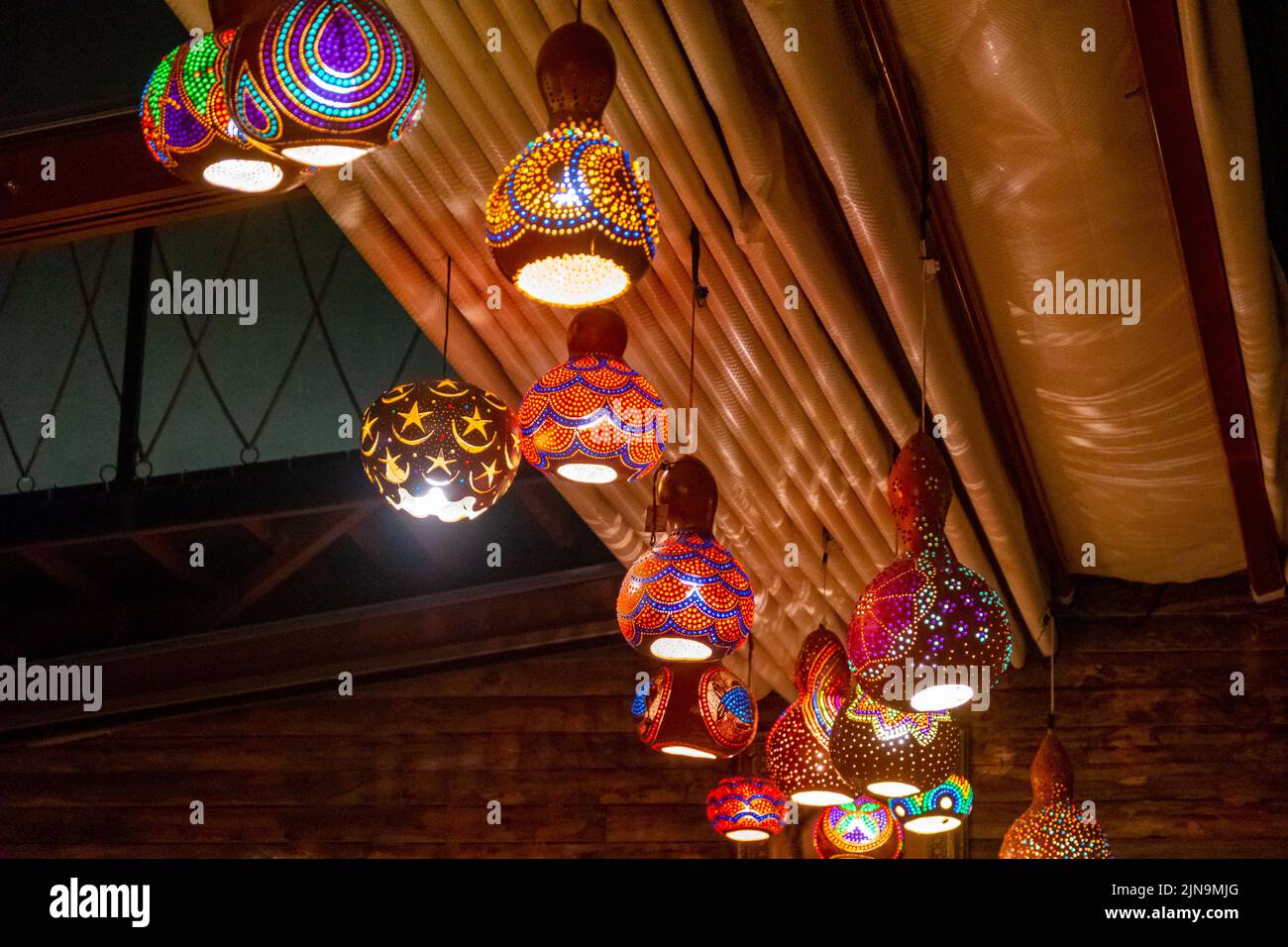 Traditional bright decorative Turkish lamps and colourful lights with ...