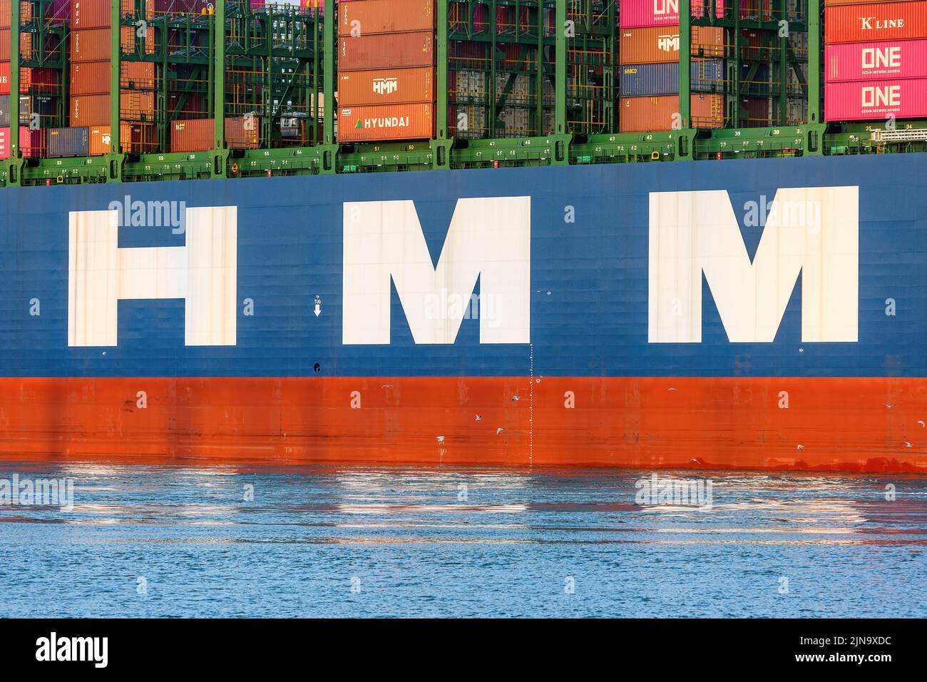The Hyundai Merchant Marine logo on the container carrier HMM Helsinki ...