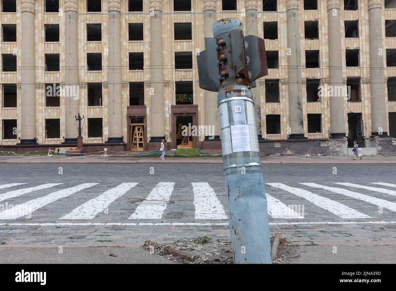 KHARKIV, UKRAINE - Jul. 28, 2022: Freedom Square in Kharkiv during the ...