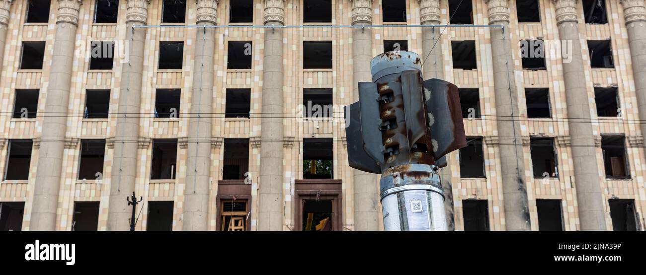 KHARKIV, UKRAINE - Jul. 28, 2022: Freedom Square in Kharkiv during the ...