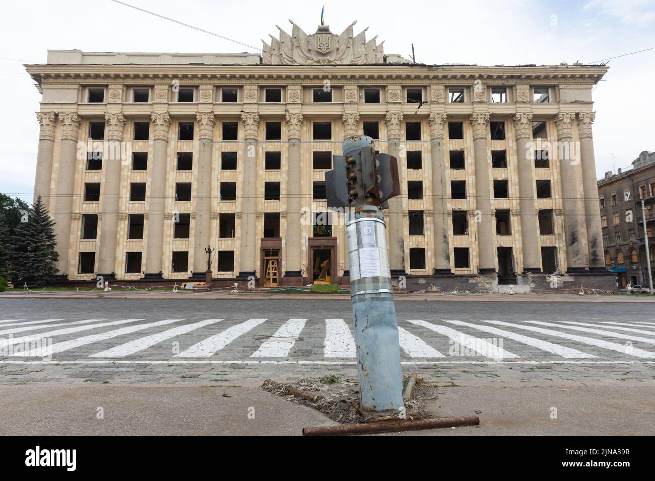 KHARKIV, UKRAINE - Jul. 28, 2022: Freedom Square in Kharkiv during the ...
