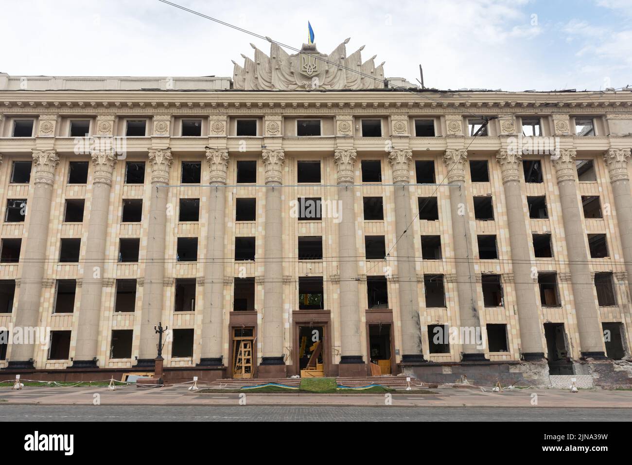 KHARKIV, UKRAINE - Jul. 28, 2022: Destroyed building of The Kharkiv ...