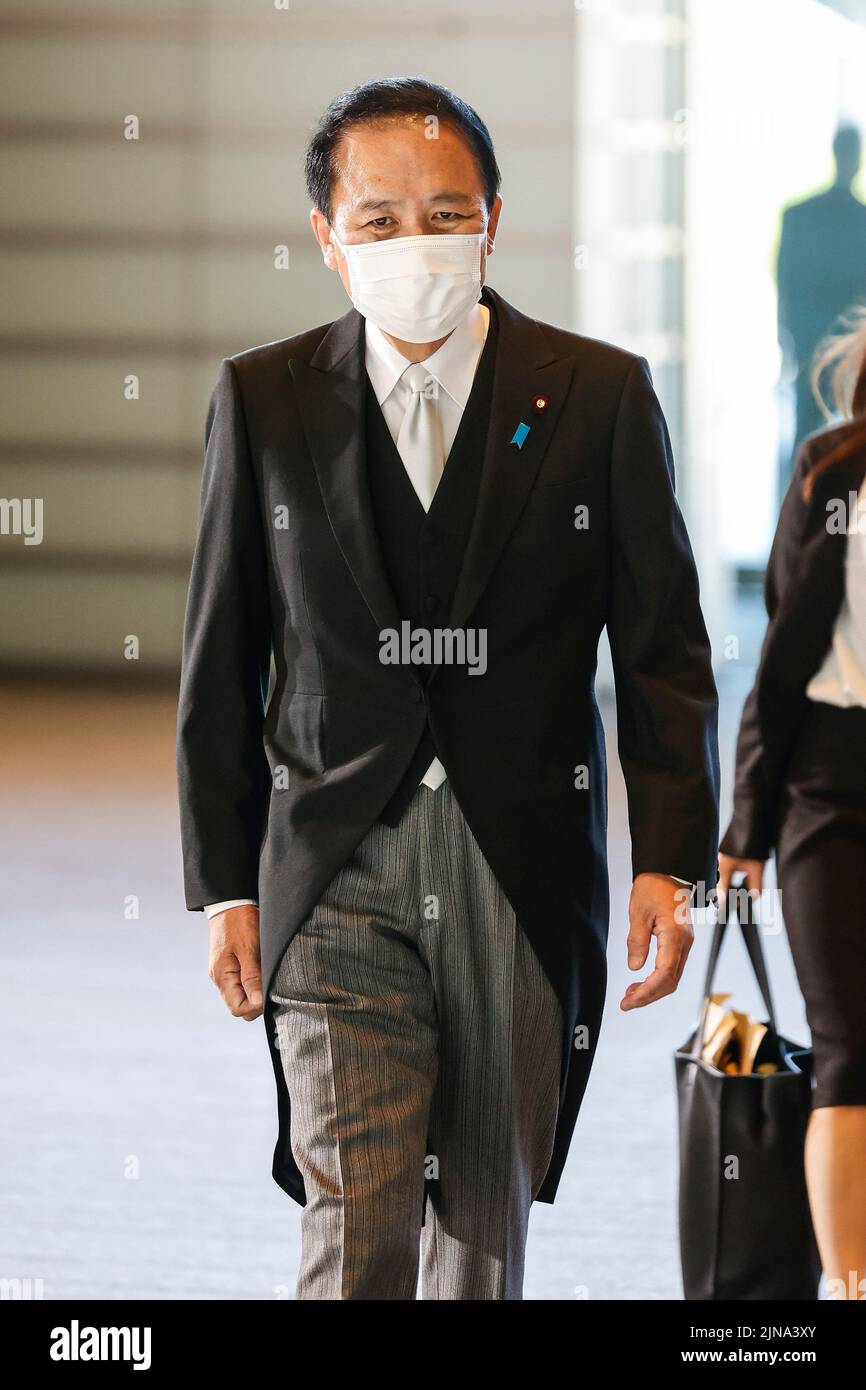 Tokyo, Japan. 10th Aug, 2022. Yasuhiro Hanashi Minister of Justice ...