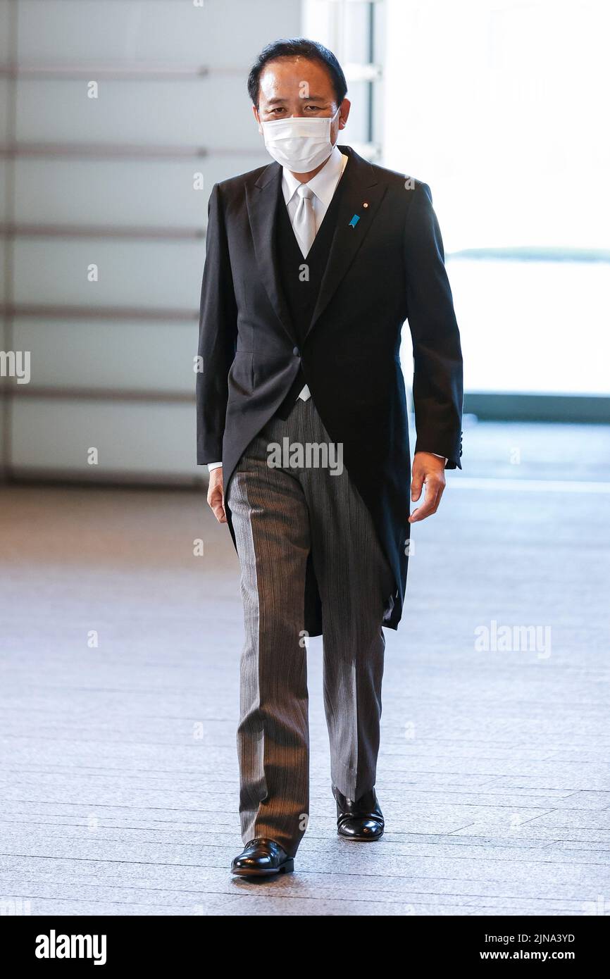 Tokyo, Japan. 10th Aug, 2022. Yasuhiro Hanashi Minister of Justice ...